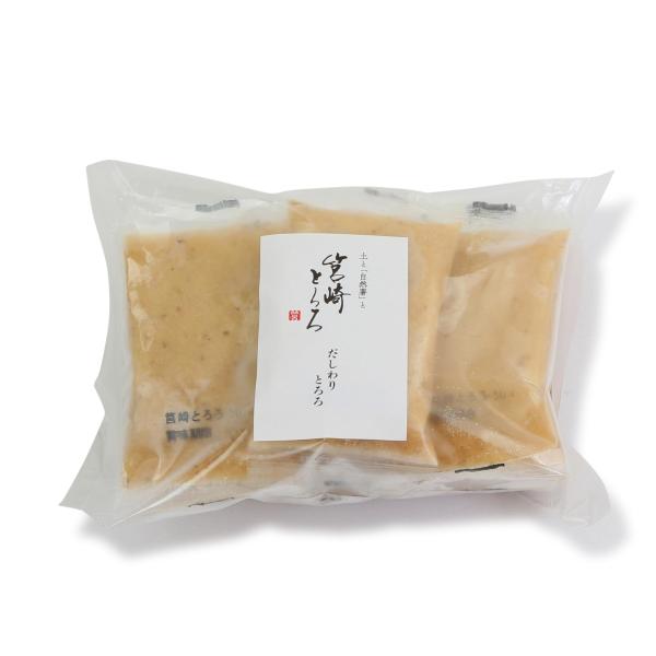 ※メーカー都合によりパッケージ等の外装面で異なる場合がございますので、あらかじめご了承くださいませ(免責) 画像は見本(イメージ)です。画像内に写った期限は撮影時のものであり、お届けする商品は期限内となります。詳細な期限については直接お問合...