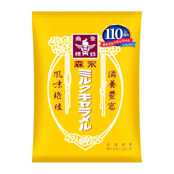 ※メーカー都合によりパッケージ等の外装面で異なる場合がございますので、あらかじめご了承くださいませ(免責) 画像は見本(イメージ)です。画像内に写った期限は撮影時のものであり、お届けする商品は期限内となります。詳細な期限については直接お問合...