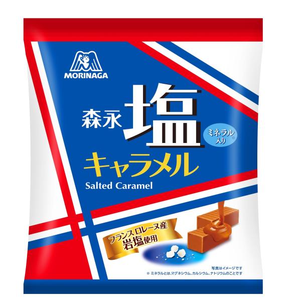 ※メーカー都合によりパッケージ等の外装面で異なる場合がございますので、あらかじめご了承くださいませ(免責) 画像は見本(イメージ)です。画像内に写った期限は撮影時のものであり、お届けする商品は期限内となります。詳細な期限については直接お問合...