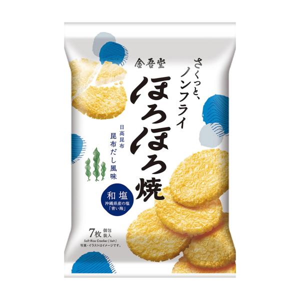 ※メーカー都合によりパッケージ等の外装面で異なる場合がございますので、あらかじめご了承くださいませ(免責) 画像は見本(イメージ)です。画像内に写った期限は撮影時のものであり、お届けする商品は期限内となります。詳細な期限については直接お問合...