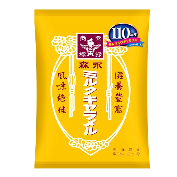 ※メーカー都合によりパッケージ等の外装面で異なる場合がございますので、あらかじめご了承くださいませ(免責) 画像は見本(イメージ)です。画像内に写った期限は撮影時のものであり、お届けする商品は期限内となります。詳細な期限については直接お問合...
