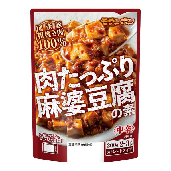 ※メーカー都合によりパッケージ等の外装面で異なる場合がございますので、あらかじめご了承くださいませ(免責) 画像は見本(イメージ)です。画像内に写った期限は撮影時のものであり、お届けする商品は期限内となります。詳細な期限については直接お問合...