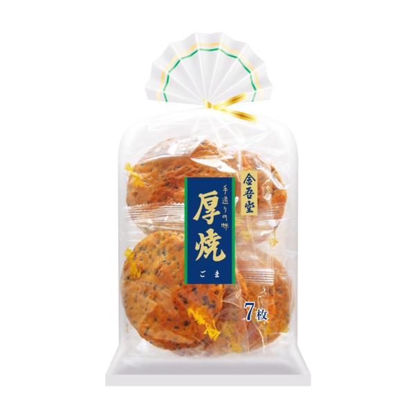 ※メーカー都合によりパッケージ等の外装面で異なる場合がございますので、あらかじめご了承くださいませ(免責) 画像は見本(イメージ)です。画像内に写った期限は撮影時のものであり、お届けする商品は期限内となります。詳細な期限については直接お問合...