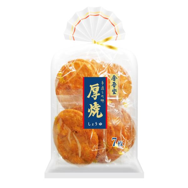 ※メーカー都合によりパッケージ等の外装面で異なる場合がございますので、あらかじめご了承くださいませ(免責) 画像は見本(イメージ)です。画像内に写った期限は撮影時のものであり、お届けする商品は期限内となります。詳細な期限については直接お問合...
