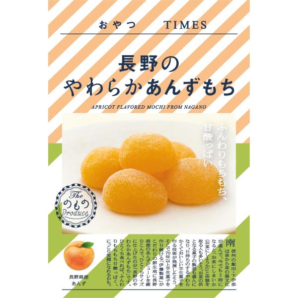 ※メーカー都合によりパッケージ等の外装面で異なる場合がございますので、あらかじめご了承くださいませ(免責) 画像は見本(イメージ)です。画像内に写った期限は撮影時のものであり、お届けする商品は期限内となります。詳細な期限については直接お問合...