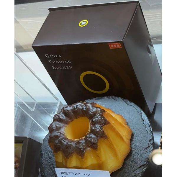 ※メーカー都合によりパッケージ等の外装面で異なる場合がございますので、あらかじめご了承くださいませ(免責) 画像は見本(イメージ)です。画像内に写った期限は撮影時のものであり、お届けする商品は期限内となります。詳細な期限については直接お問合...