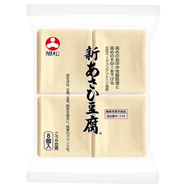 ※メーカー都合によりパッケージ等の外装面で異なる場合がございますので、あらかじめご了承くださいませ(免責) 画像は見本(イメージ)です。画像内に写った期限は撮影時のものであり、お届けする商品は期限内となります。詳細な期限については直接お問合...