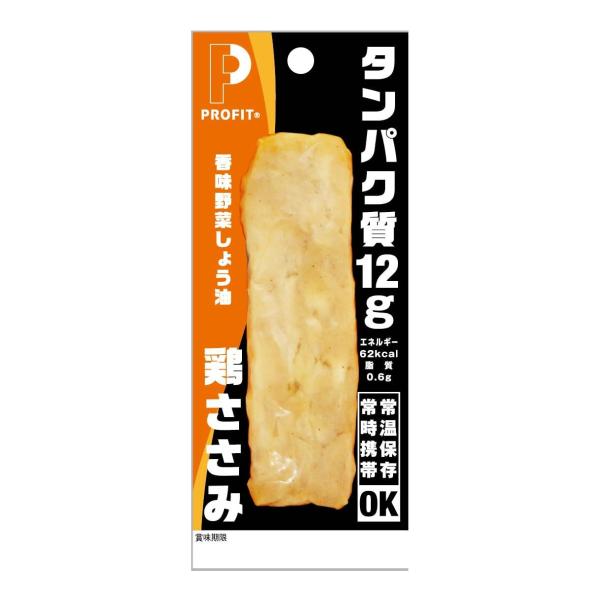 ※メーカー都合によりパッケージ等の外装面で異なる場合がございますので、あらかじめご了承くださいませ(免責) 画像は見本(イメージ)です。画像内に写った期限は撮影時のものであり、お届けする商品は期限内となります。詳細な期限については直接お問合...