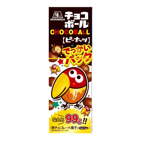 ※メーカー都合によりパッケージ等の外装面で異なる場合がございますので、あらかじめご了承くださいませ(免責) 画像は見本(イメージ)です。画像内に写った期限は撮影時のものであり、お届けする商品は期限内となります。詳細な期限については直接お問合...