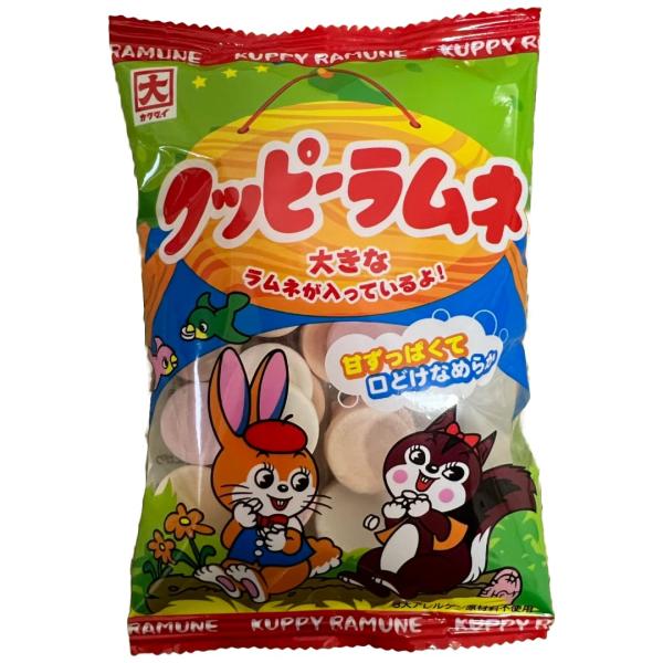 ※メーカー都合によりパッケージ等の外装面で異なる場合がございますので、あらかじめご了承くださいませ(免責) 画像は見本(イメージ)です。画像内に写った期限は撮影時のものであり、お届けする商品は期限内となります。詳細な期限については直接お問合...