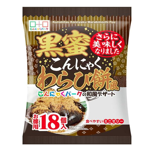 ※メーカー都合によりパッケージ等の外装面で異なる場合がございますので、あらかじめご了承くださいませ(免責) 画像は見本(イメージ)です。画像内に写った期限は撮影時のものであり、お届けする商品は期限内となります。詳細な期限については直接お問合...