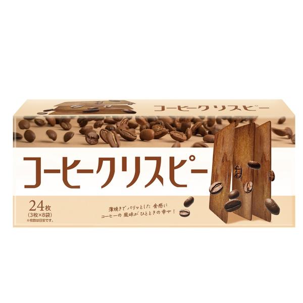※メーカー都合によりパッケージ等の外装面で異なる場合がございますので、あらかじめご了承くださいませ(免責) 画像は見本(イメージ)です。画像内に写った期限は撮影時のものであり、お届けする商品は期限内となります。詳細な期限については直接お問合...