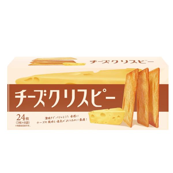 ※メーカー都合によりパッケージ等の外装面で異なる場合がございますので、あらかじめご了承くださいませ(免責) 画像は見本(イメージ)です。画像内に写った期限は撮影時のものであり、お届けする商品は期限内となります。詳細な期限については直接お問合...