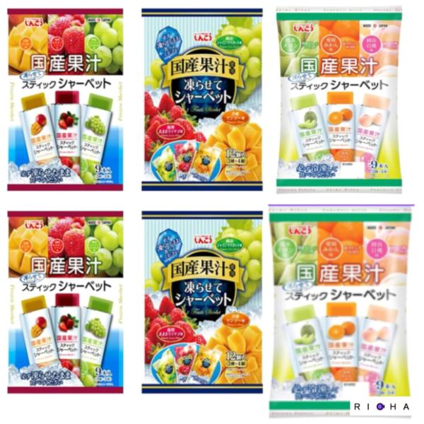※メーカー都合によりパッケージ等の外装面で異なる場合がございますので、あらかじめご了承くださいませ(免責) 画像は見本(イメージ)です。画像内に写った期限は撮影時のものであり、お届けする商品は期限内となります。詳細な期限については直接お問合...