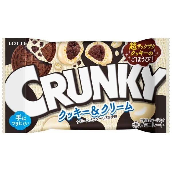 ※メーカー都合によりパッケージ等の外装面で異なる場合がございますので、あらかじめご了承くださいませ(免責) 画像は見本(イメージ)です。画像内に写った期限は撮影時のものであり、お届けする商品は期限内となります。詳細な期限については直接お問合...