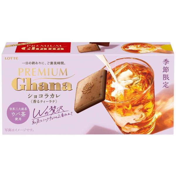 ※メーカー都合によりパッケージ等の外装面で異なる場合がございますので、あらかじめご了承くださいませ(免責) 画像は見本(イメージ)です。画像内に写った期限は撮影時のものであり、お届けする商品は期限内となります。詳細な期限については直接お問合...