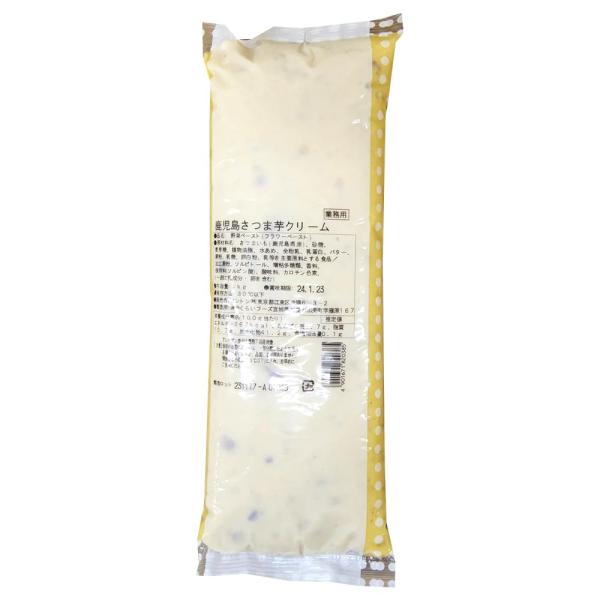 ※メーカー都合によりパッケージ等の外装面で異なる場合がございますので、あらかじめご了承くださいませ(免責) 画像は見本(イメージ)です。画像内に写った期限は撮影時のものであり、お届けする商品は期限内となります。詳細な期限については直接お問合...