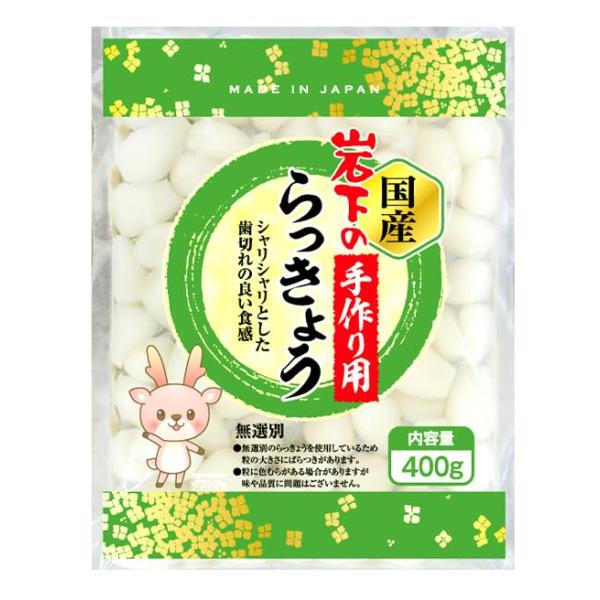 ※メーカー都合によりパッケージ等の外装面で異なる場合がございますので、あらかじめご了承くださいませ(免責) 画像は見本(イメージ)です。画像内に写った期限は撮影時のものであり、お届けする商品は期限内となります。詳細な期限については直接お問合...