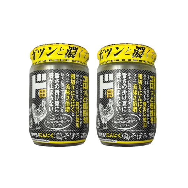 ※メーカー都合によりパッケージ等の外装面で異なる場合がございますので、あらかじめご了承くださいませ(免責) 画像は見本(イメージ)です。画像内に写った期限は撮影時のものであり、お届けする商品は期限内となります。詳細な期限については直接お問合...