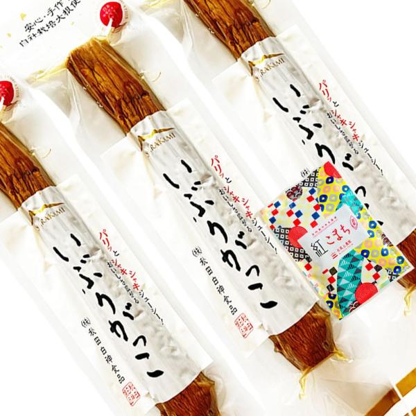 ※メーカー都合によりパッケージ等の外装面で異なる場合がございますので、あらかじめご了承くださいませ(免責) 画像は見本(イメージ)です。画像内に写った期限は撮影時のものであり、お届けする商品は期限内となります。詳細な期限については直接お問合...