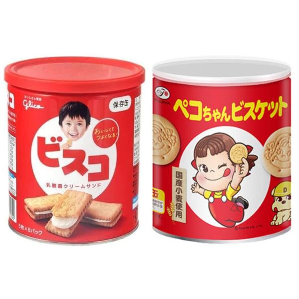※メーカー都合によりパッケージ等の外装面で異なる場合がございますので、あらかじめご了承くださいませ(免責) 画像は見本(イメージ)です。画像内に写った期限は撮影時のものであり、お届けする商品は期限内となります。詳細な期限については直接お問合...