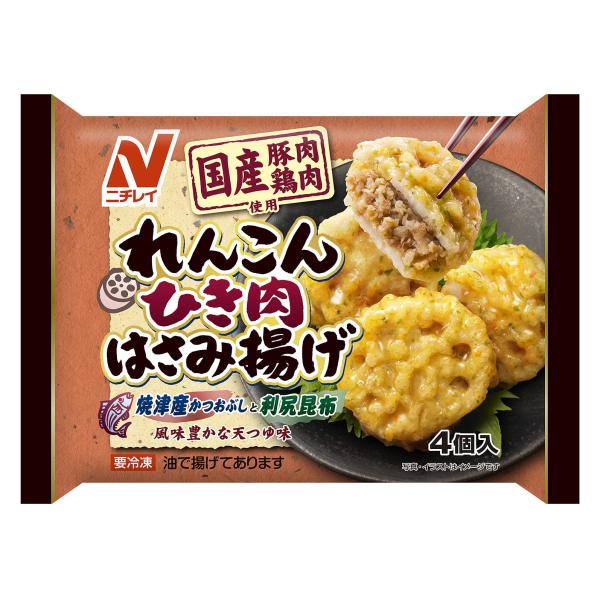 ※メーカー都合によりパッケージ等の外装面で異なる場合がございますので、あらかじめご了承くださいませ(免責) 画像は見本(イメージ)です。画像内に写った期限は撮影時のものであり、お届けする商品は期限内となります。詳細な期限については直接お問合...