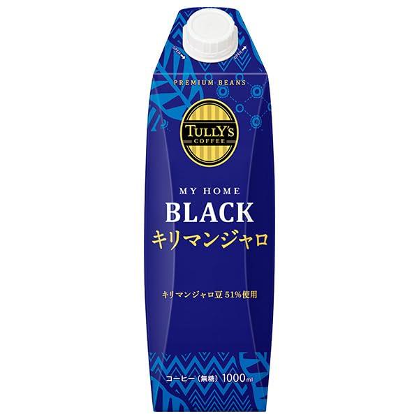 ※メーカー都合によりパッケージ等の外装面で異なる場合がございますので、あらかじめご了承くださいませ(免責) 画像は見本(イメージ)です。画像内に写った期限は撮影時のものであり、お届けする商品は期限内となります。詳細な期限については直接お問合...