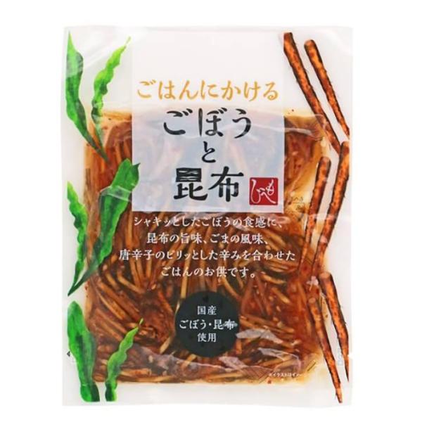※メーカー都合によりパッケージ等の外装面で異なる場合がございますので、あらかじめご了承くださいませ(免責) 画像は見本(イメージ)です。画像内に写った期限は撮影時のものであり、お届けする商品は期限内となります。詳細な期限については直接お問合...