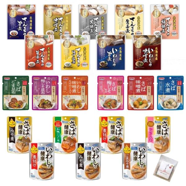 ※メーカー都合によりパッケージ等の外装面で異なる場合がございますので、あらかじめご了承くださいませ(免責) 画像は見本(イメージ)です。画像内に写った期限は撮影時のものであり、お届けする商品は期限内となります。詳細な期限については直接お問合...
