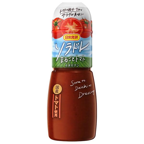 ※メーカー都合によりパッケージ等の外装面で異なる場合がございますので、あらかじめご了承くださいませ(免責) 画像は見本(イメージ)です。画像内に写った期限は撮影時のものであり、お届けする商品は期限内となります。詳細な期限については直接お問合...