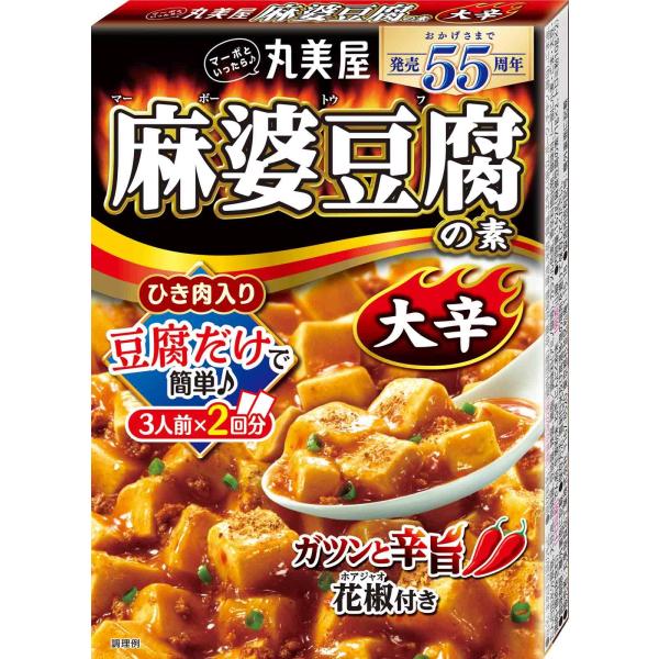 ※メーカー都合によりパッケージ等の外装面で異なる場合がございますので、あらかじめご了承くださいませ(免責) 画像は見本(イメージ)です。画像内に写った期限は撮影時のものであり、お届けする商品は期限内となります。詳細な期限については直接お問合...