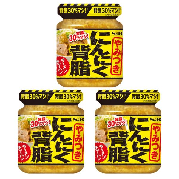 ※メーカー都合によりパッケージ等の外装面で異なる場合がございますので、あらかじめご了承くださいませ(免責) 画像は見本(イメージ)です。画像内に写った期限は撮影時のものであり、お届けする商品は期限内となります。詳細な期限については直接お問合...