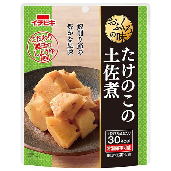 ※メーカー都合によりパッケージ等の外装面で異なる場合がございますので、あらかじめご了承くださいませ(免責) 画像は見本(イメージ)です。画像内に写った期限は撮影時のものであり、お届けする商品は期限内となります。詳細な期限については直接お問合...