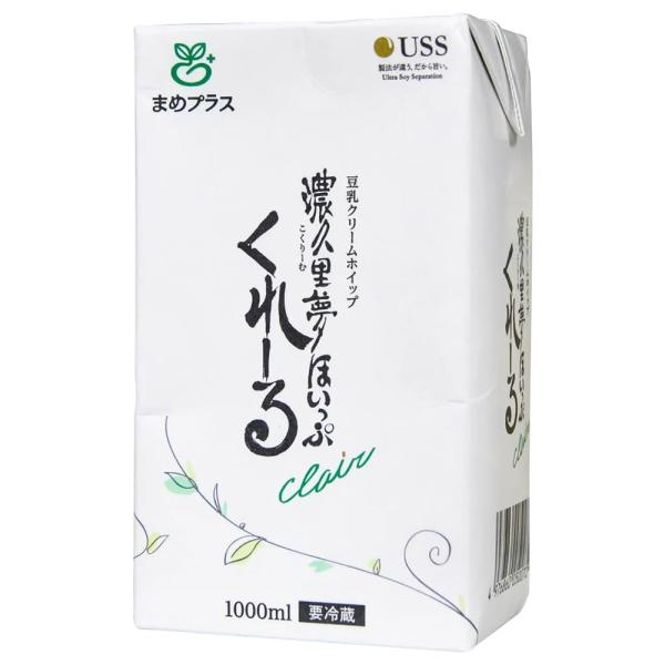 ※メーカー都合によりパッケージ等の外装面で異なる場合がございますので、あらかじめご了承くださいませ(免責) 画像は見本(イメージ)です。画像内に写った期限は撮影時のものであり、お届けする商品は期限内となります。詳細な期限については直接お問合...