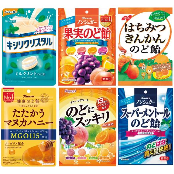 ※メーカー都合によりパッケージ等の外装面で異なる場合がございますので、あらかじめご了承くださいませ(免責) 画像は見本(イメージ)です。画像内に写った期限は撮影時のものであり、お届けする商品は期限内となります。詳細な期限については直接お問合...