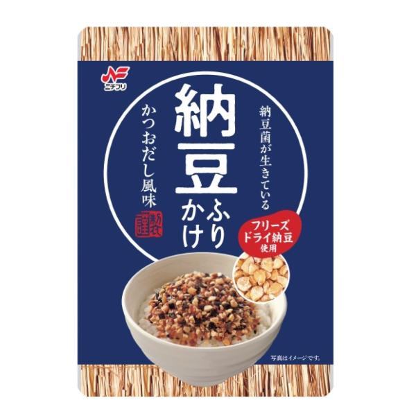 ※メーカー都合によりパッケージ等の外装面で異なる場合がございますので、あらかじめご了承くださいませ(免責) 画像は見本(イメージ)です。画像内に写った期限は撮影時のものであり、お届けする商品は期限内となります。詳細な期限については直接お問合...