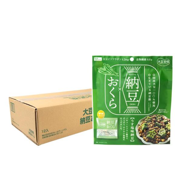 ※メーカー都合によりパッケージ等の外装面で異なる場合がございますので、あらかじめご了承くださいませ(免責) 画像は見本(イメージ)です。画像内に写った期限は撮影時のものであり、お届けする商品は期限内となります。詳細な期限については直接お問合...