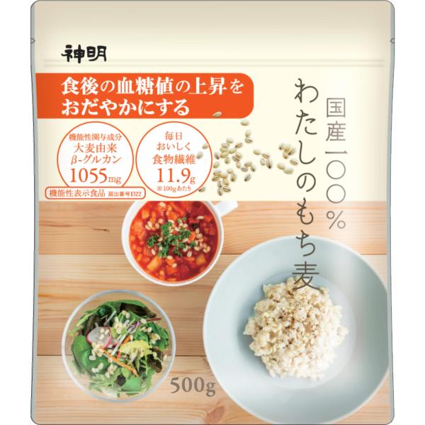 ※メーカー都合によりパッケージ等の外装面で異なる場合がございますので、あらかじめご了承くださいませ(免責) 画像は見本(イメージ)です。画像内に写った期限は撮影時のものであり、お届けする商品は期限内となります。詳細な期限については直接お問合...