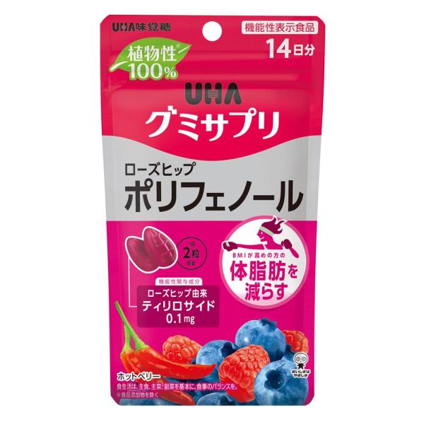 ※メーカー都合によりパッケージ等の外装面で異なる場合がございますので、あらかじめご了承くださいませ(免責) 画像は見本(イメージ)です。画像内に写った期限は撮影時のものであり、お届けする商品は期限内となります。詳細な期限については直接お問合...