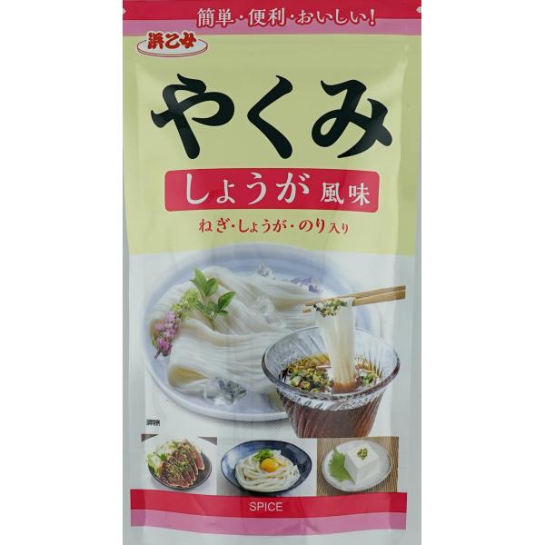 ※メーカー都合によりパッケージ等の外装面で異なる場合がございますので、あらかじめご了承くださいませ(免責) 画像は見本(イメージ)です。画像内に写った期限は撮影時のものであり、お届けする商品は期限内となります。詳細な期限については直接お問合...