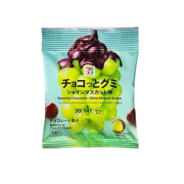 ※メーカー都合によりパッケージ等の外装面で異なる場合がございますので、あらかじめご了承くださいませ(免責) 画像は見本(イメージ)です。画像内に写った期限は撮影時のものであり、お届けする商品は期限内となります。詳細な期限については直接お問合...