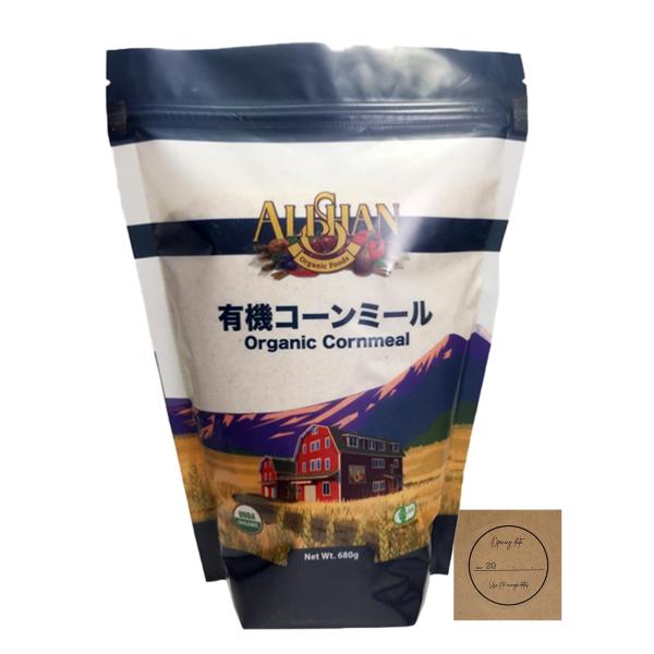 ※メーカー都合によりパッケージ等の外装面で異なる場合がございますので、あらかじめご了承くださいませ(免責) 画像は見本(イメージ)です。画像内に写った期限は撮影時のものであり、お届けする商品は期限内となります。詳細な期限については直接お問合...