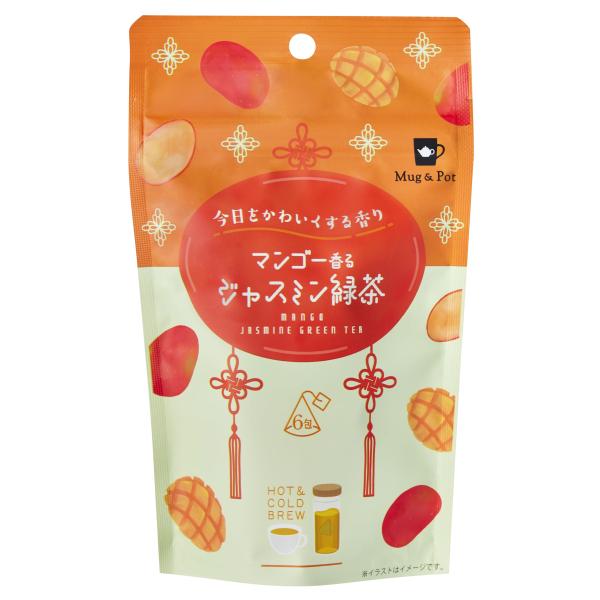 ※メーカー都合によりパッケージ等の外装面で異なる場合がございますので、あらかじめご了承くださいませ(免責) 画像は見本(イメージ)です。画像内に写った期限は撮影時のものであり、お届けする商品は期限内となります。詳細な期限については直接お問合...
