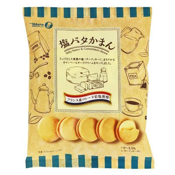 ※メーカー都合によりパッケージ等の外装面で異なる場合がございますので、あらかじめご了承くださいませ(免責) 画像は見本(イメージ)です。画像内に写った期限は撮影時のものであり、お届けする商品は期限内となります。詳細な期限については直接お問合...