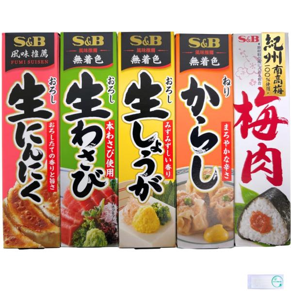 ※メーカー都合によりパッケージ等の外装面で異なる場合がございますので、あらかじめご了承くださいませ(免責) 画像は見本(イメージ)です。画像内に写った期限は撮影時のものであり、お届けする商品は期限内となります。詳細な期限については直接お問合...