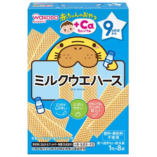 ※メーカー都合によりパッケージ等の外装面で異なる場合がございますので、あらかじめご了承くださいませ(免責) 画像は見本(イメージ)です。画像内に写った期限は撮影時のものであり、お届けする商品は期限内となります。詳細な期限については直接お問合...