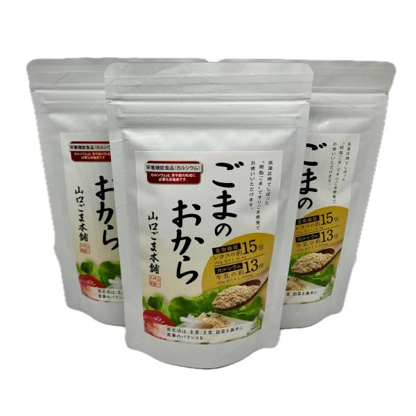 ※メーカー都合によりパッケージ等の外装面で異なる場合がございますので、あらかじめご了承くださいませ(免責) 画像は見本(イメージ)です。画像内に写った期限は撮影時のものであり、お届けする商品は期限内となります。詳細な期限については直接お問合...