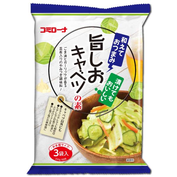 ※メーカー都合によりパッケージ等の外装面で異なる場合がございますので、あらかじめご了承くださいませ(免責) 画像は見本(イメージ)です。画像内に写った期限は撮影時のものであり、お届けする商品は期限内となります。詳細な期限については直接お問合...