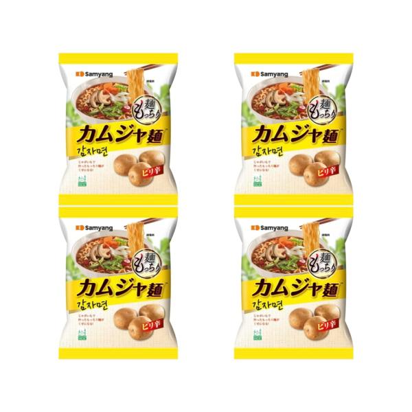 ※メーカー都合によりパッケージ等の外装面で異なる場合がございますので、あらかじめご了承くださいませ(免責) 画像は見本(イメージ)です。画像内に写った期限は撮影時のものであり、お届けする商品は期限内となります。詳細な期限については直接お問合...