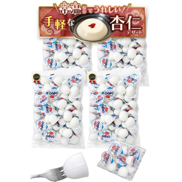 ※メーカー都合によりパッケージ等の外装面で異なる場合がございますので、あらかじめご了承くださいませ(免責) 画像は見本(イメージ)です。画像内に写った期限は撮影時のものであり、お届けする商品は期限内となります。詳細な期限については直接お問合...